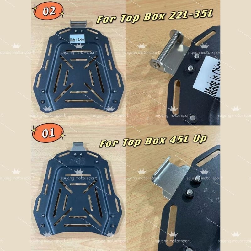 TOP BOX ALUMINIUM BASE PLATE ONLY BASE BRACKET BASE TAPAK CNC UNIVESAL ...