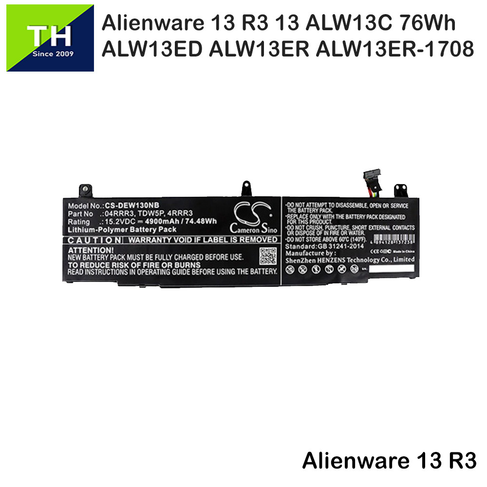 Dell Alienware 13 R3 ALW13C ALW13ED ALW13ER Series 4 Cells 76Wh Laptop ...