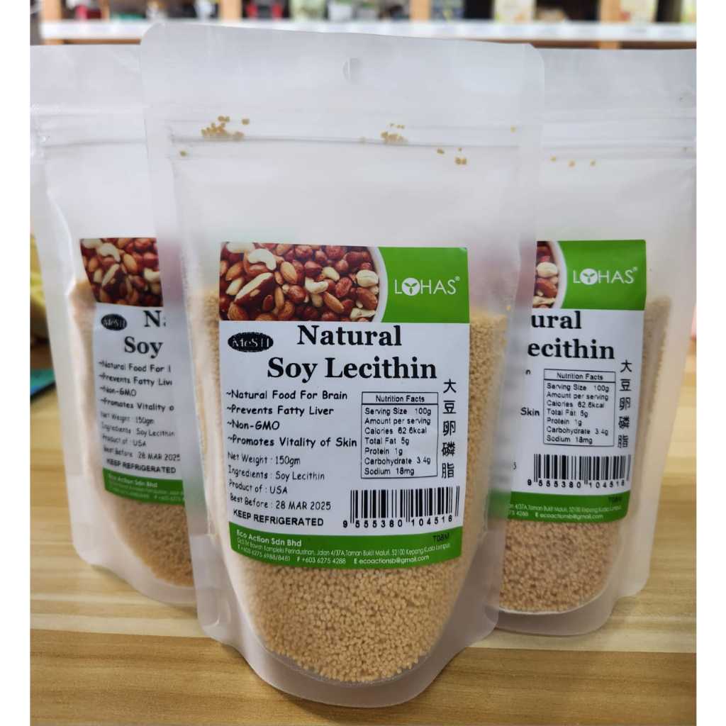 LOHAS-NATURAL SOY LECITHIN 150G 大豆卵磷脂 | Shopee Malaysia