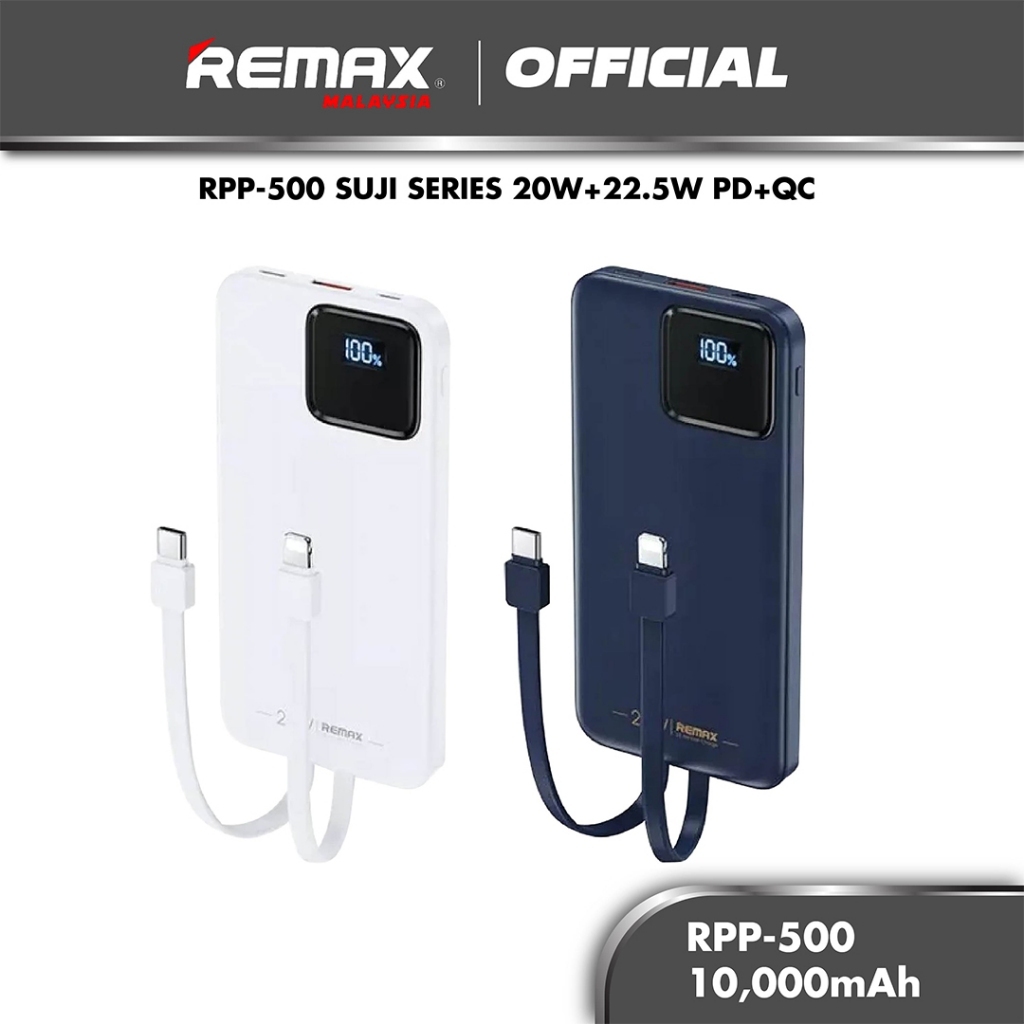 REMAX RPP-500 Suji Series PD + QC Fast Charging Cabled Power Bank ...