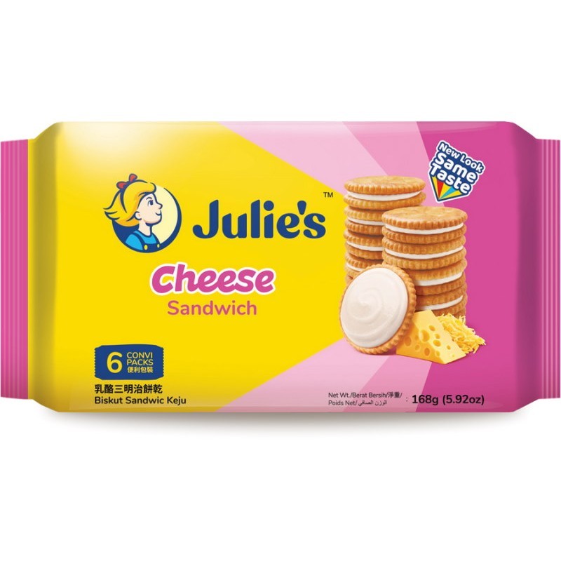 112g Julie's Cheese Sandwich with Parmesan and Cheddar Cheese Biscuit HALAL (LOCAL READY STOCKS ...