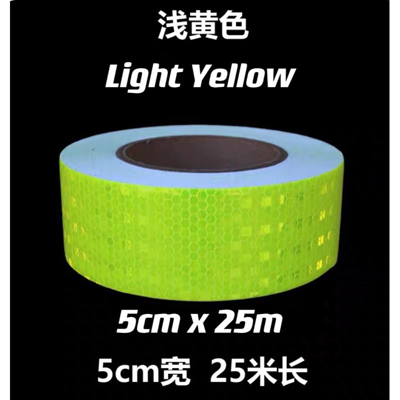 SAFETY SELF ADHESIVE REFLECTIVE TAPE STICKER 50MM roll Reflective ...