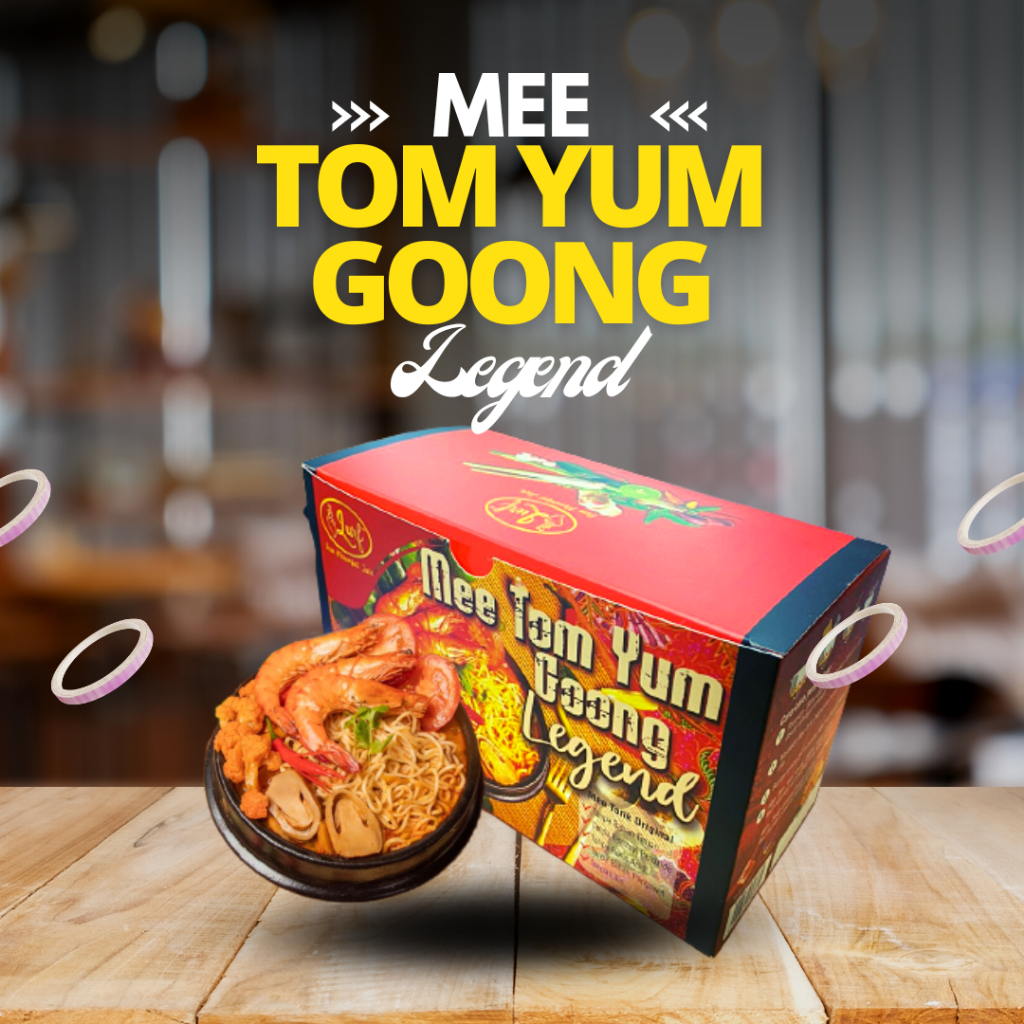 Mee Tom Yum Goong Legend ( Mee Tarik Original ) | Shopee Malaysia