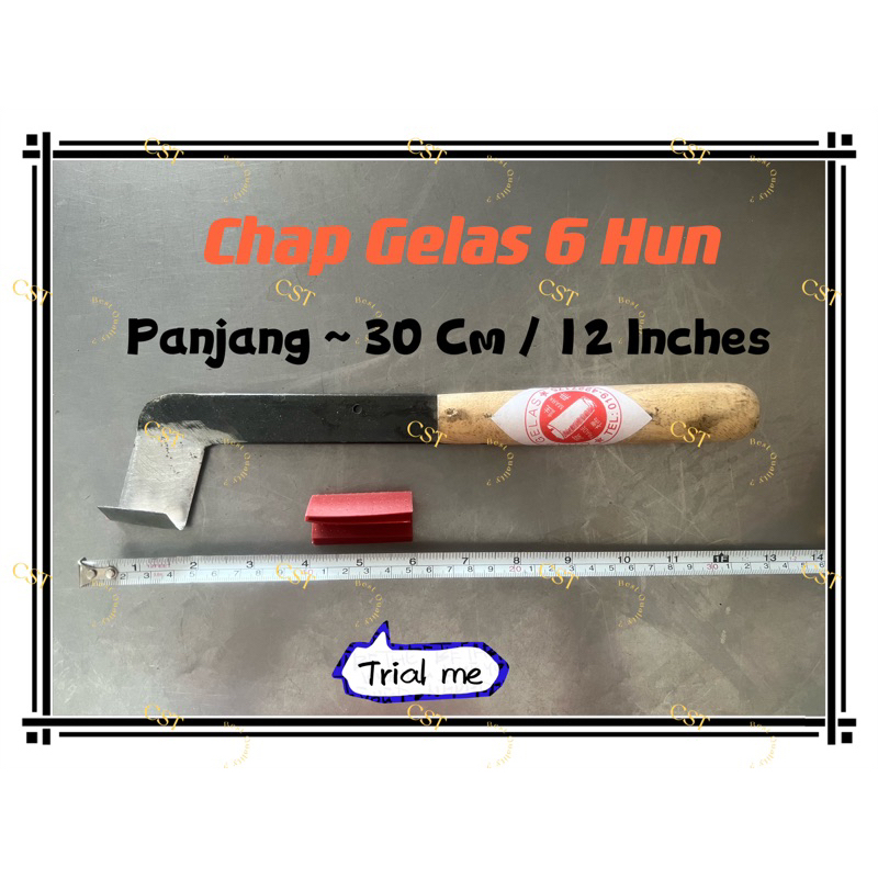 Pisau Menoreh Pokok Getah Chap Gelas 6 Hun Pemegang UlU Kayu ~ Cannot ...