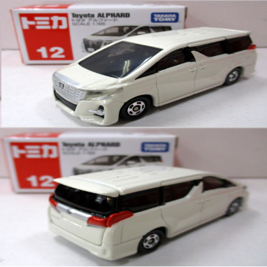 Tomica 12 Toyota Alphard White (TAKARA TOMY) | Shopee Malaysia