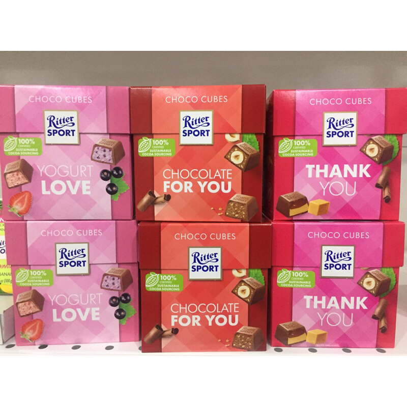 RITTER SPORT CHOCO CUBES 176G | Shopee Malaysia