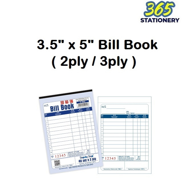 3.5" x 5" Normal Bill Book - 2ply / 3ply ( 20book/pack ) | Shopee Malaysia