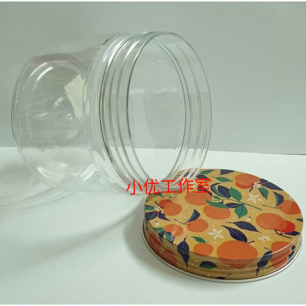 CNY Cookies Container/ Biscuit Container/Empty Bottle/Aluminum CNY ...