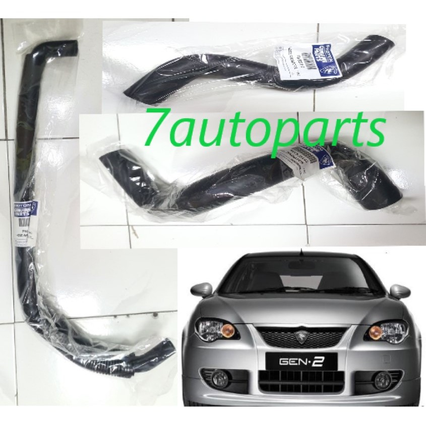Original Proton Gen2 Manual Radiator top & Lower & By Pass Hose Set ...
