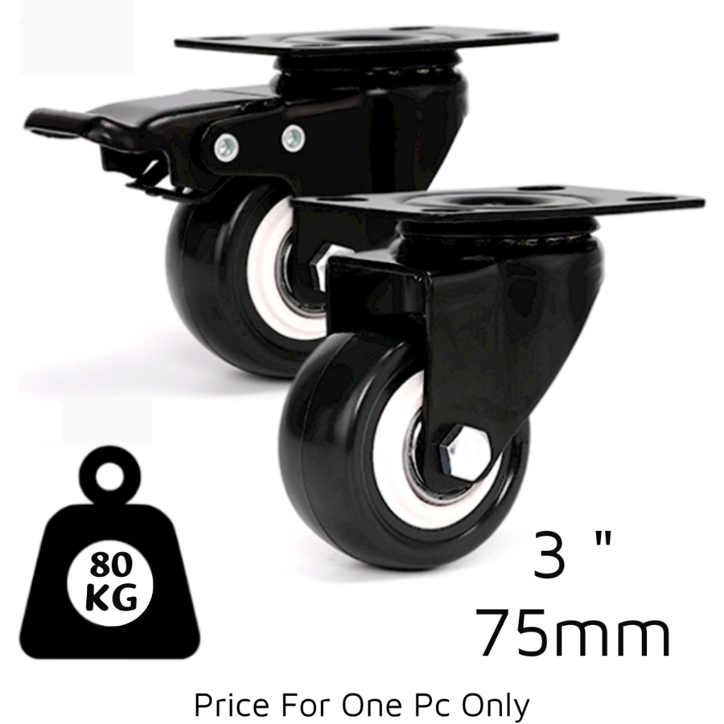 Roda Troli Roda Kabinet Laci 3 " (75mm) PU Swivel OR FIX Caster Wheel ...