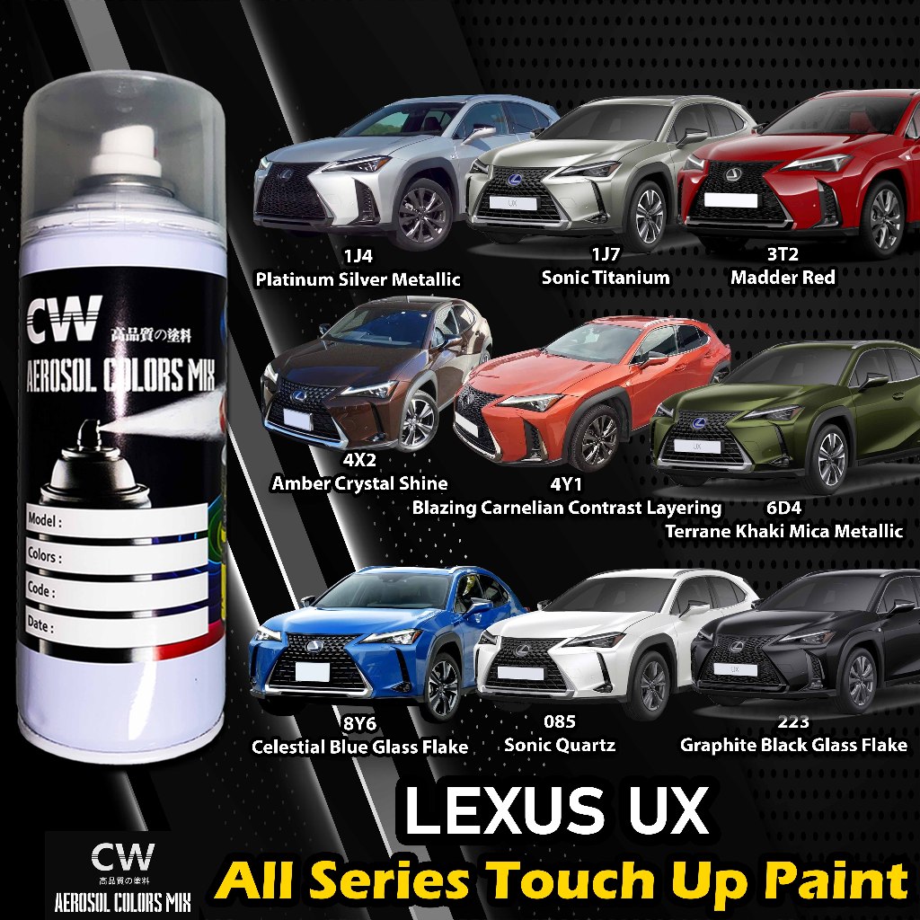[ LEXUS UX Touch Up Paint All Colors ] 🚗 CW Aikka DIY Aerosol Spray ...