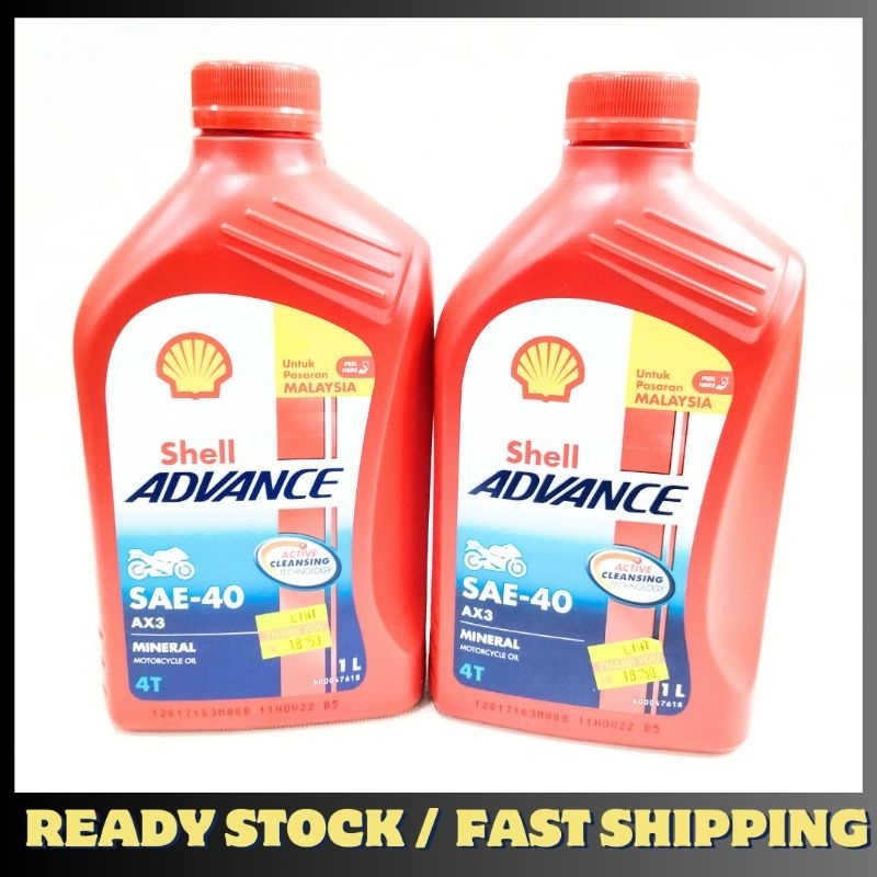 SHELL ADVANCE ENGINE OIL SAE-40 4T AX3 (1 LITRE) MINYAK HITAM MINYAK ...