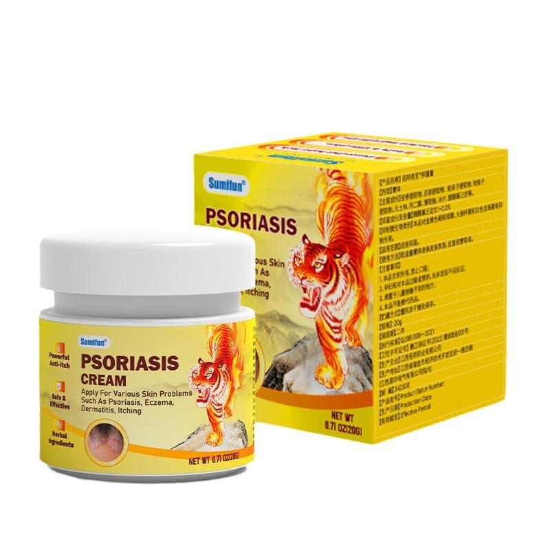 Psoriasis Cream Anti-Itch Topical Itchy Skin Wetren Ointment 20g ...