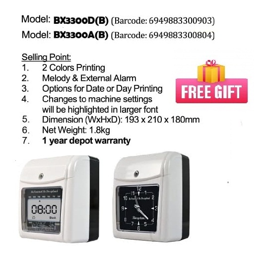 Biosystem Time Recorder BX 3300 ( Digital / Analog ) / Foc Time card ...