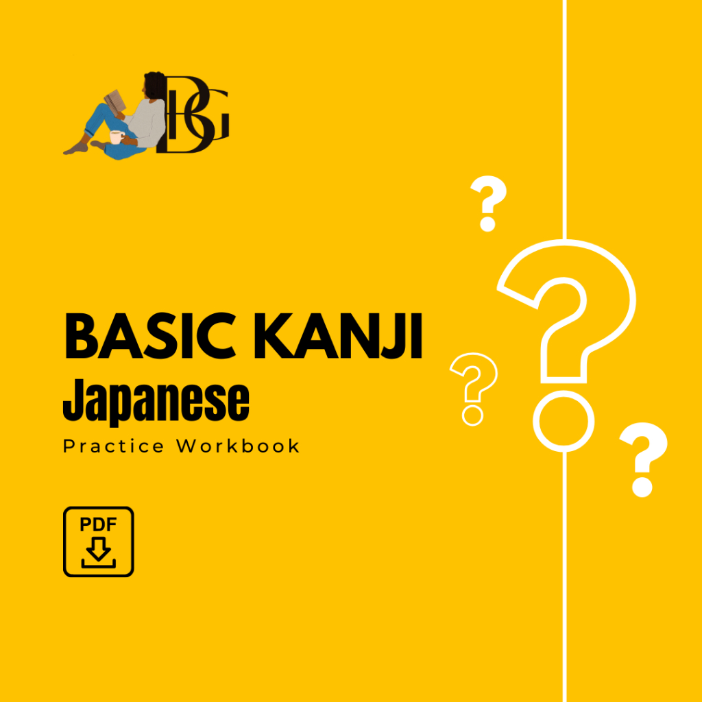 Basic Kanji Japanese Practice Workbook | Shopee Malaysia