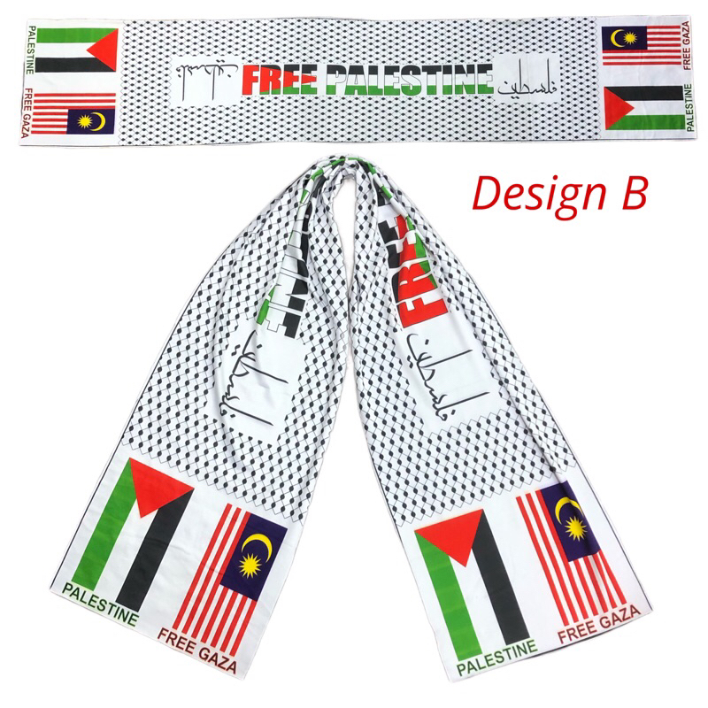 Serban Putih, Hitam dan Merah Bidang 55/58 / Serban Palestine READY ...