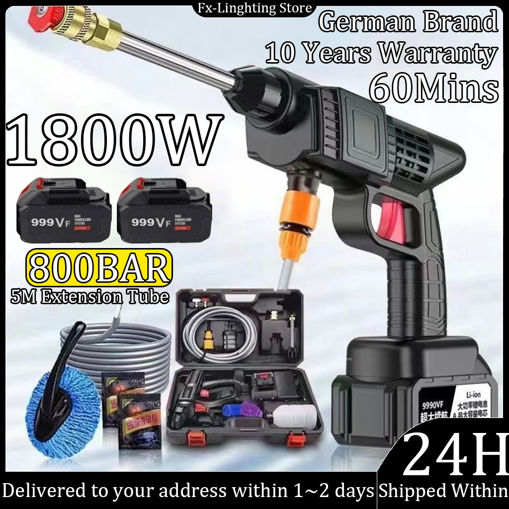 Cordless Water Jet High Pressure High Pressure Water Gun Car Wash Spray ...