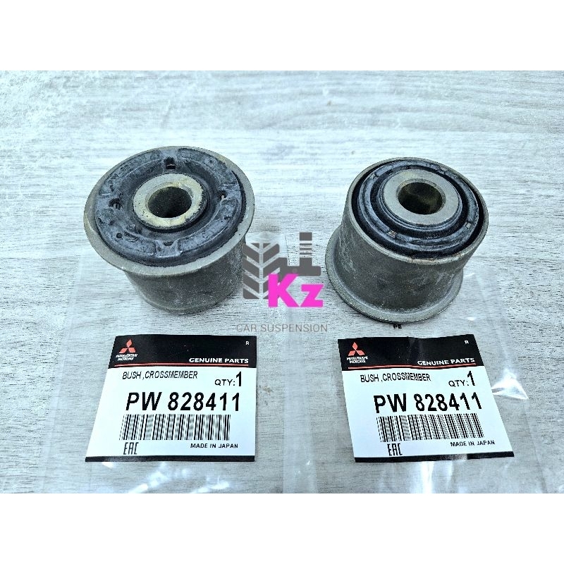 PROTON EXORA / EXORA BOTH CROSSMEMBER BUSH PW-828411 | Shopee Malaysia