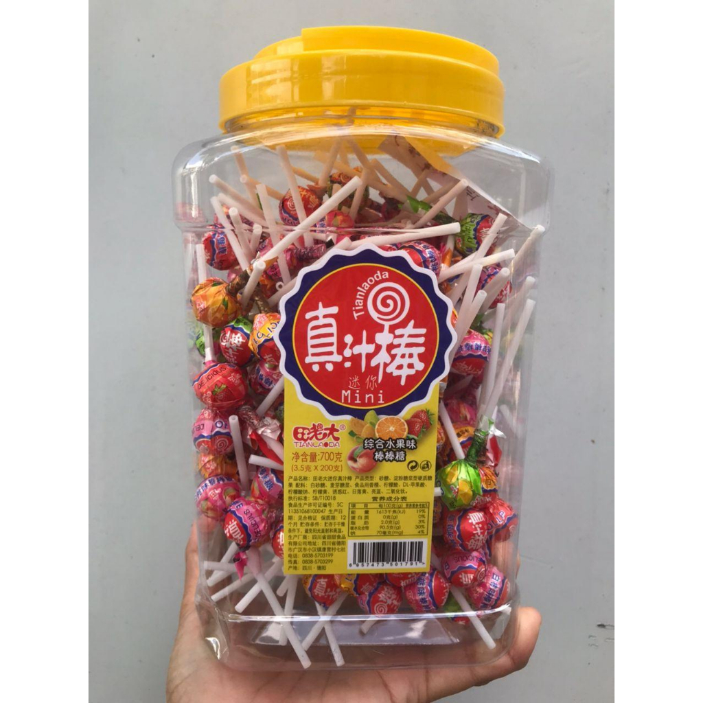 200 Pcs Mini Lollipop Candy Coke Cola/Planet/Sprite/Rainbow/Milk/Watermelon/Soccer/Mix Fruit ...