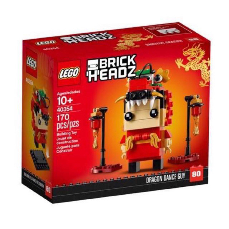 [MR BRICK] Lego 40354 Dragon Dance Guy Brickheadz (new) | Shopee Malaysia