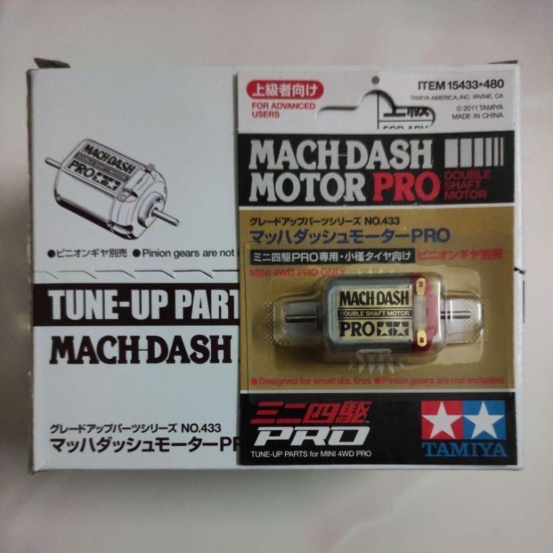 Tamiya 15433-Mach Dash Motor Pro | Shopee Malaysia