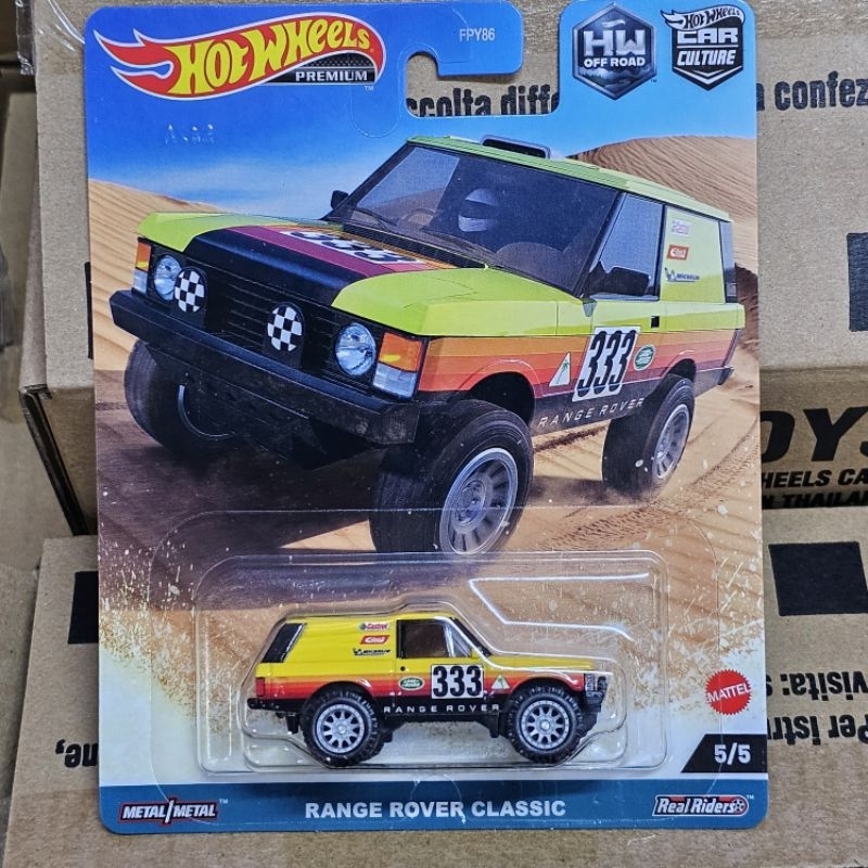 HOT WHEELS PREMIUM RANGE ROVER CLASSIC BOULEVARD | Shopee Malaysia