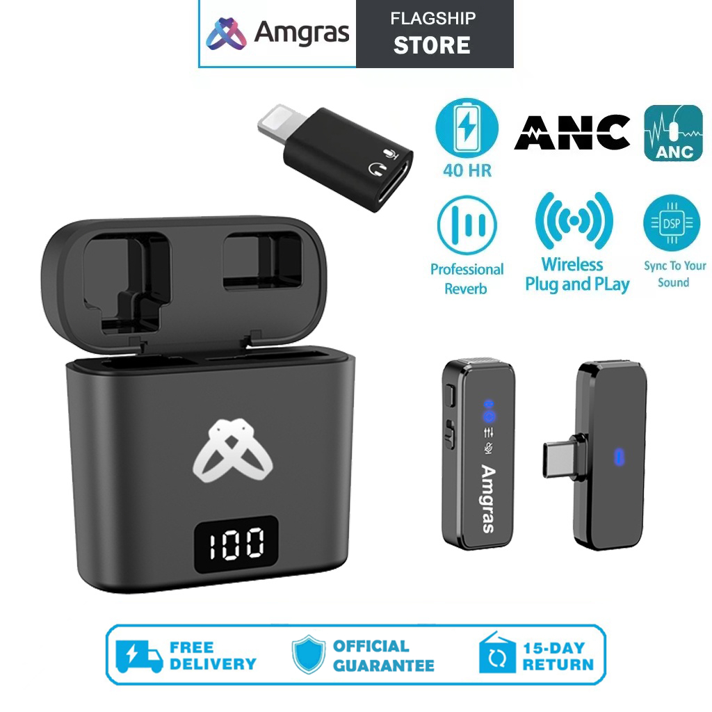 Amgras SoundMeta III Pro ANC Wireless Lavalier Microphone With ANC ...