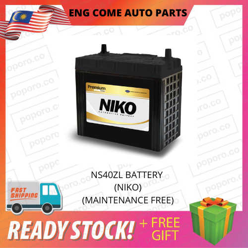 NS40 ZL CAR BATTERY (NIKO) (MF) (40B20L) (KANCIL KELISA KENARI MYVI ...