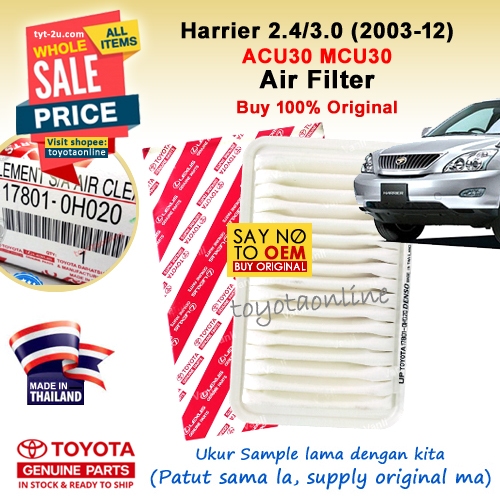 Harrier 3.0 (03-) Air Filter 17801-0H020 TOYOTA MCU30 | Shopee Malaysia