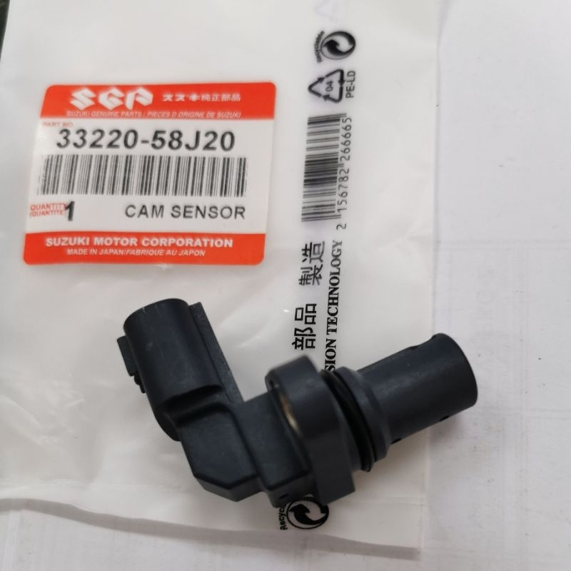 SUZUKI ALTO AMF310 APV CAM SENSOR J005T33071 33220-58J20 (3 PIN ...