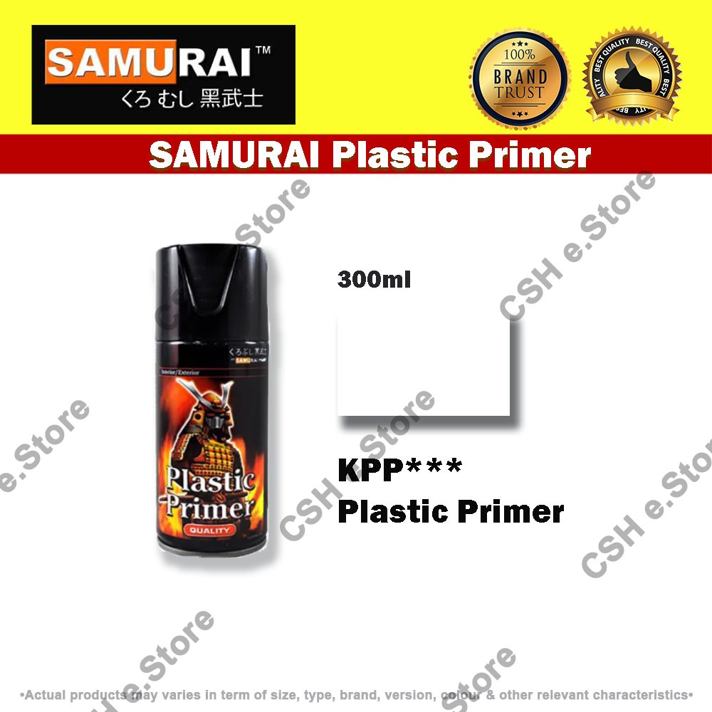 SAMURAI Spray Paint KPP Plastic Primer Spray Can Plastic Primer Aerosol ...