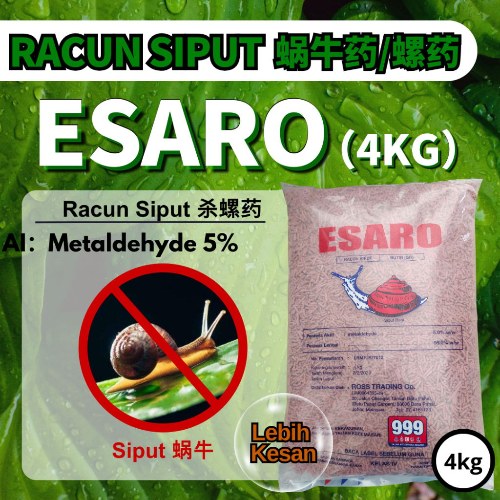 【RACUN SEPUT】Esaro (4kg) Metaldehyde (Racun Siput Babi , Racun Siput ...