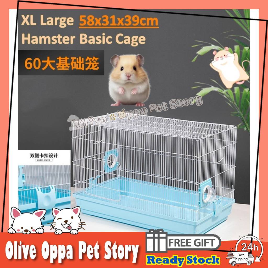 🐹【READY-STOCK】XL Large Hamster Basic Cage Hamster House for pets rabbit ...