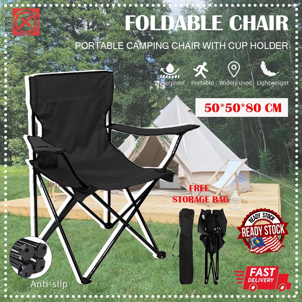 Camping Chair Foldable Chair Kerusi Camping Fishing Chair Hiking Chair ...