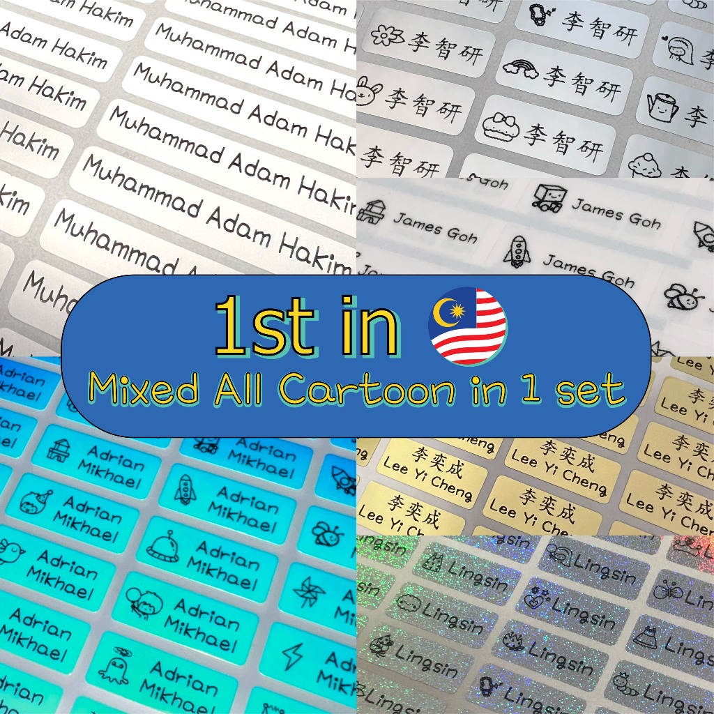 Waterproof Name Sticker Name Label Sticker Nama 防水姓名贴 | Shopee Malaysia