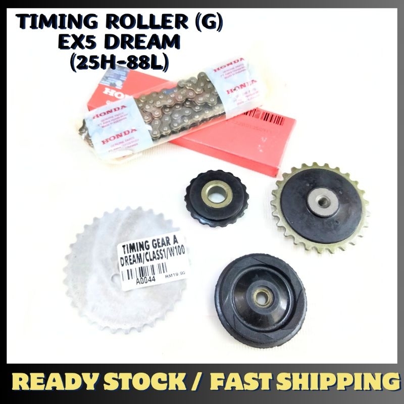 TIMING ROLLER SET EX5 DREAM (25H-88L) TIMING CHAIN RANTAI KECIL RANTAI ...