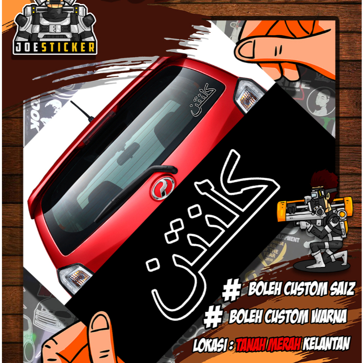 STICKER KELANTAN JAWI. ADA PELBAGAI PILIHAN SAIZ. SESUAI UNTUK DITAMPAL ...
