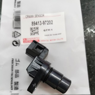 PERODUA ALZA MYVI 1.3 1.5 AUTO GEAR BOX SENSOR INPUT OUTPUT SENSOR ...