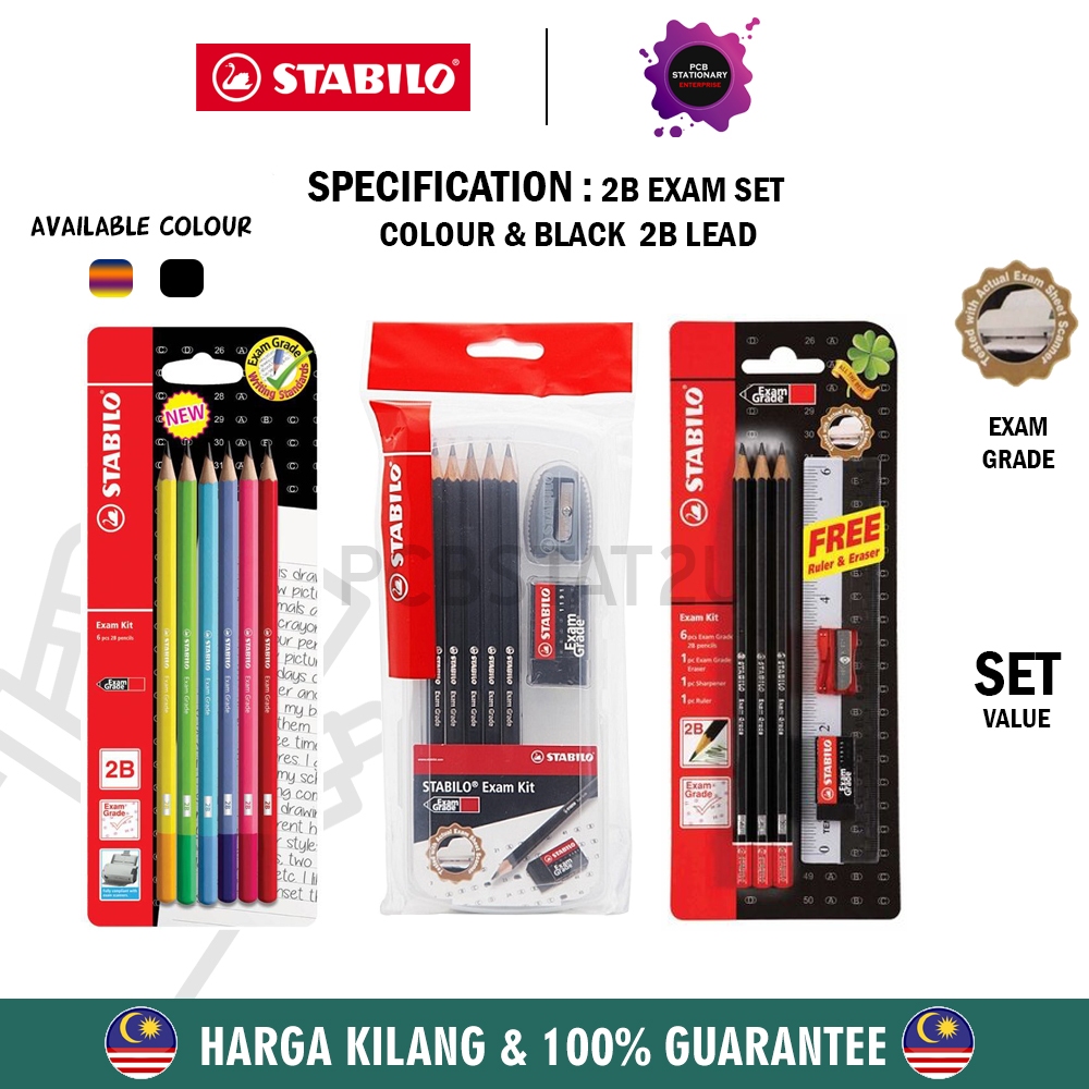 STABILO 2B Exam Grade 2B Pencil Set/Exam Set/Blister Pack 6 In 1 - (1's ...