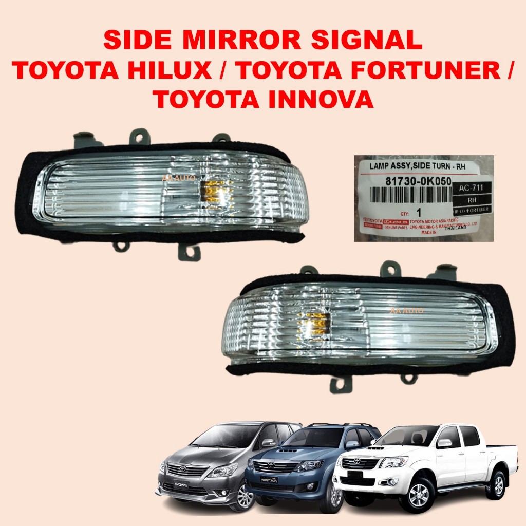 ORIGINAL TOYOTA HILUX / TOYOTA FORTUNER / TOYOTA INNOVA LAMP MIRROR ...