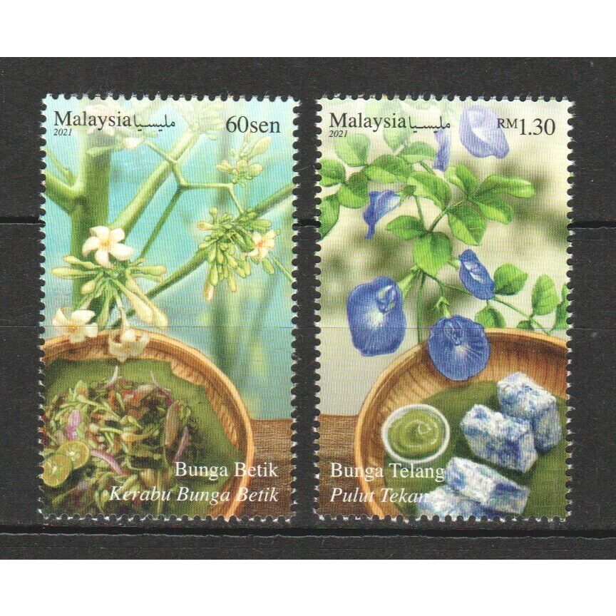 2021 Malaysia BUNGA BOLEH DIMAKAN 2v Mint Set Stamps | Shopee Malaysia