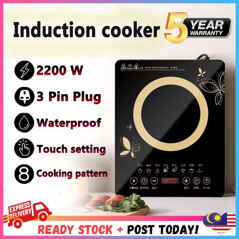 Induction Cooker pan 2200W Waterproof Crystal Touch Screen ...