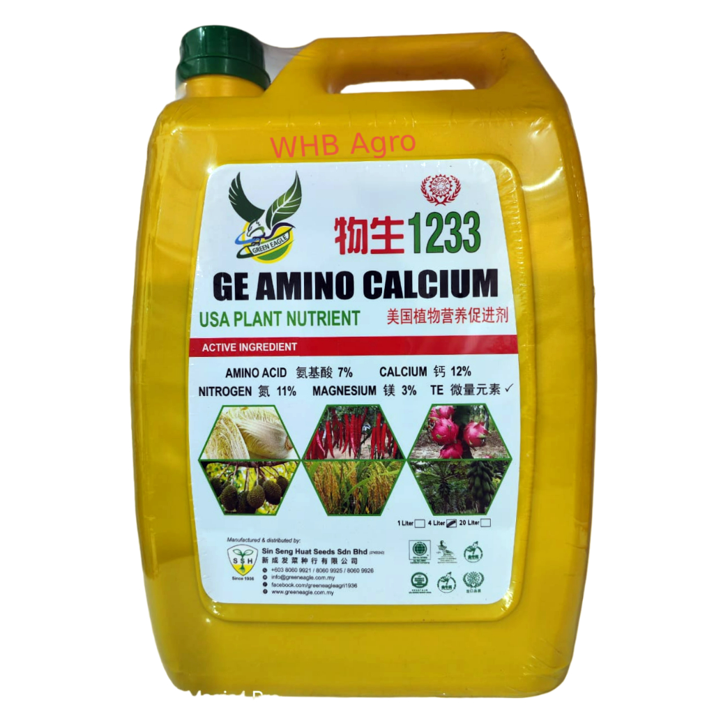 GE Amino Calcium 1233 SinSengHuat - ( 4L ) 👍 💯 | Shopee Malaysia