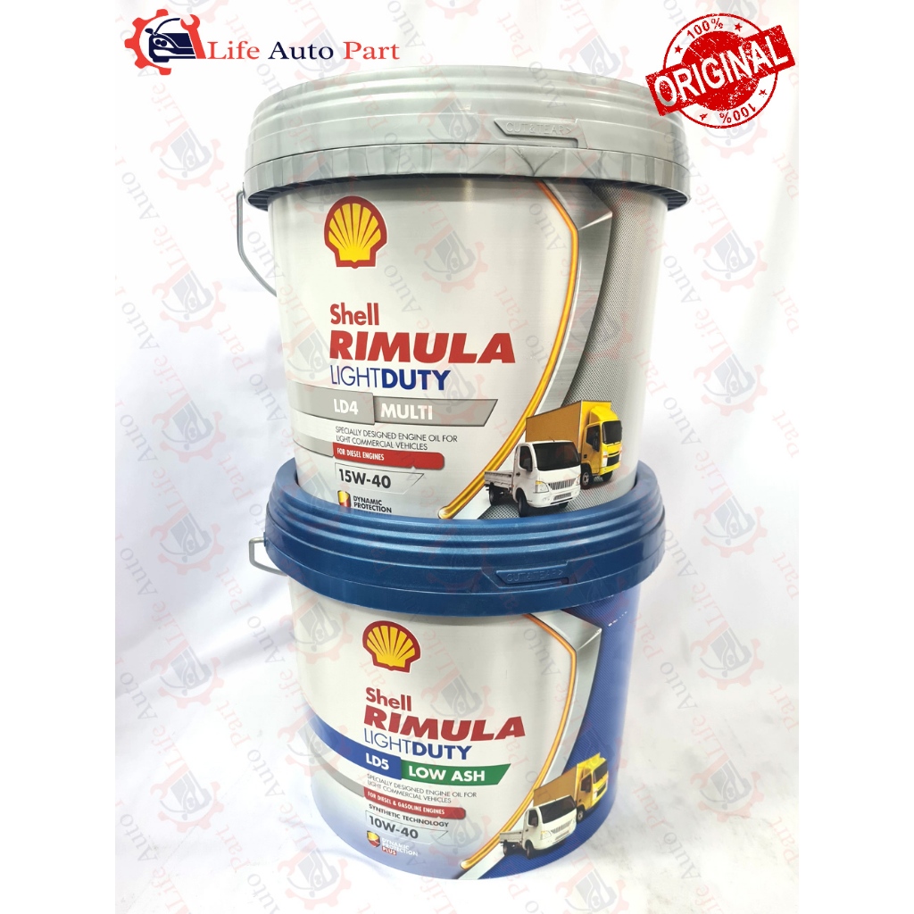 ORIGINAL SHELL DIESEL ENGINE OIL 10W40 15W-40 7.5L | Shopee Malaysia