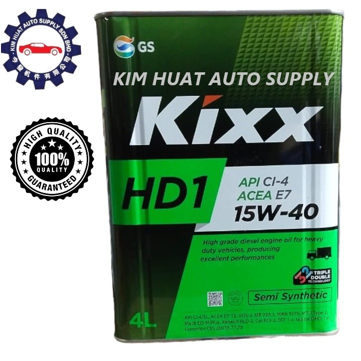 KIXX HD1 CI-4/SL 15W-40 Semi Synthetic Diesel Engine Oil(4L) | Shopee Malaysia
