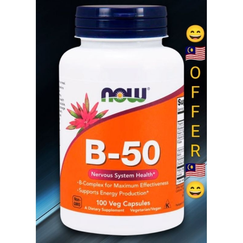 CLEAR STOCK 🇲🇾😄 NOW FOODS VITAMIN B COMPLEX B50 100 VEGGIE CAPSULES ...