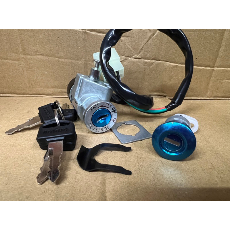 DEMAK EX90 (4WIRE / 7WIRE ) MAIN SWITCH SET SUIS KUNCI FULL SET EX90 ...