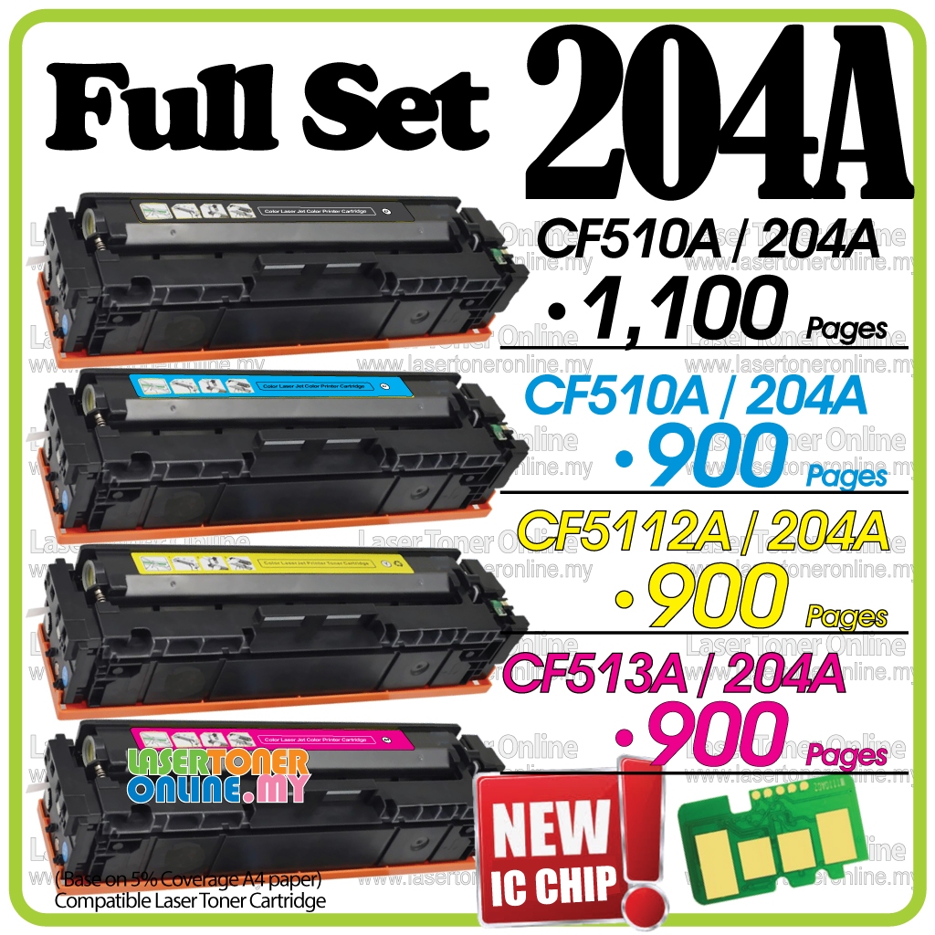 Compatible H* 204A CF510A CF511A CF512A CF513A Color LaserJet Pro M154A ...