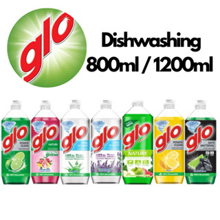 Glo Dishwash Liquid 800ml / 1.2Litre | Sabun Pinggan Mangkuk Glo ...