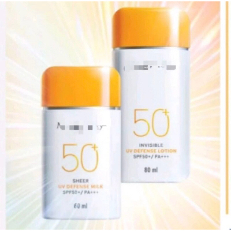 MK Suncreen UV defense MILK | Suncreen Sun Fluid SPF 50+/ PA ...